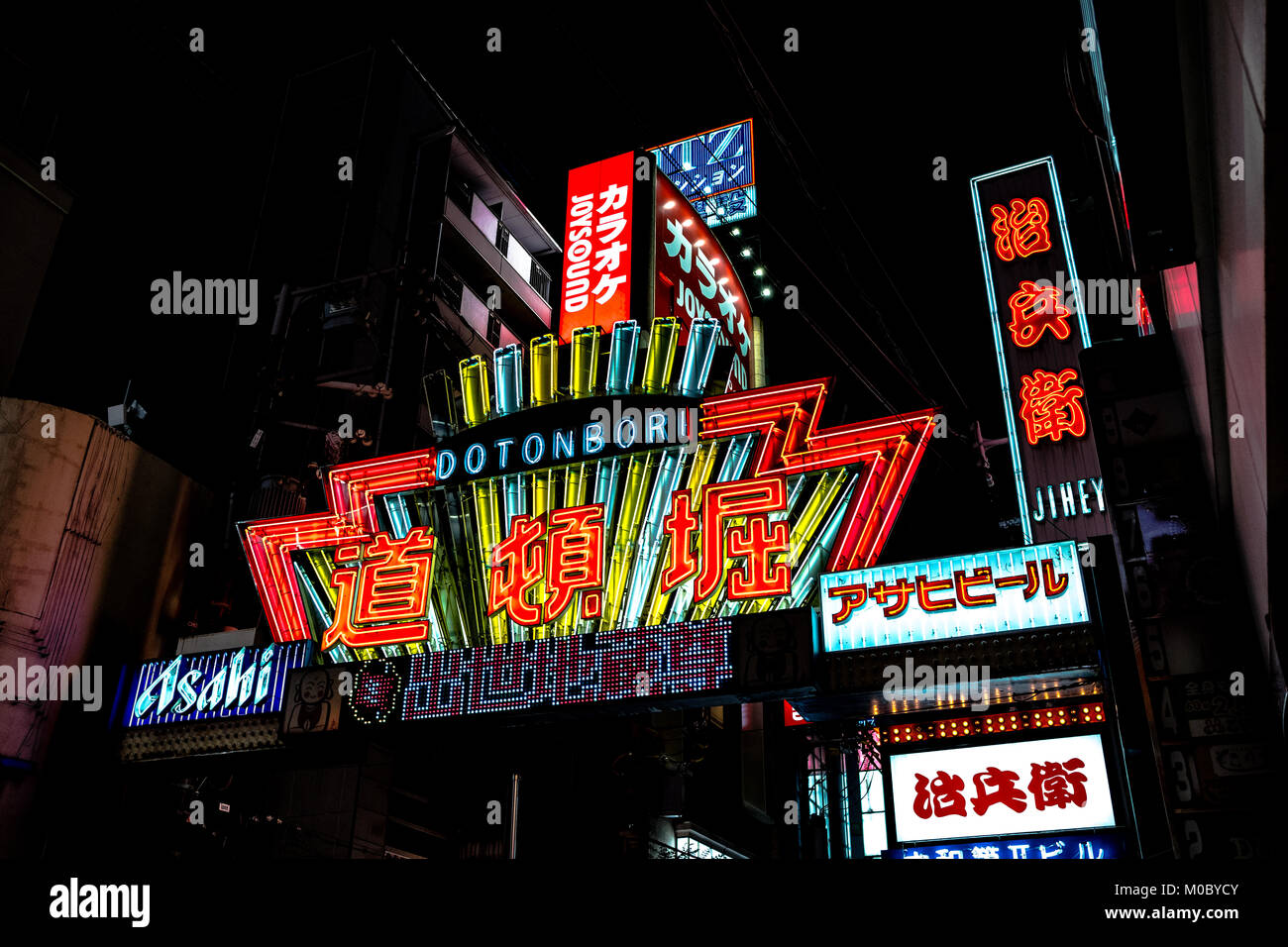 The neon sign of Dotonbori, Osaka, Japan Stock Photo - Alamy