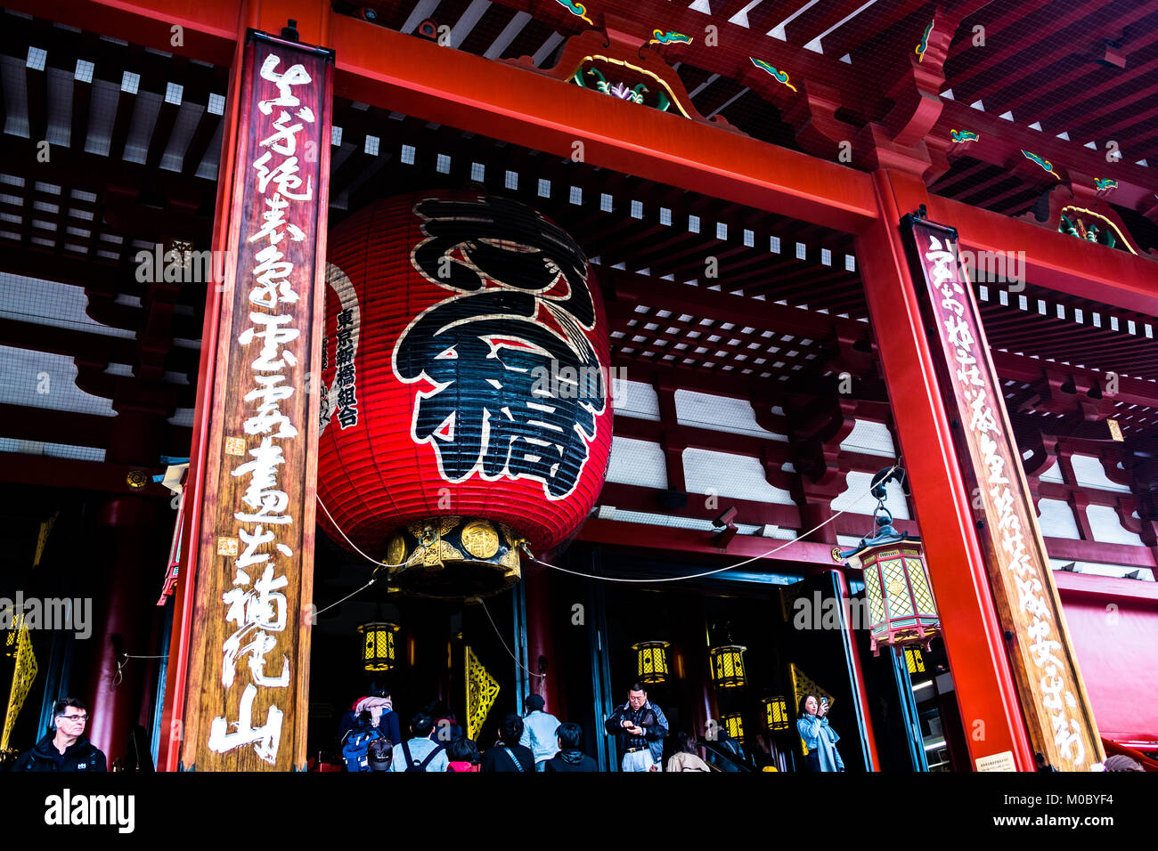 Japanese temple beams hi-res stock photography and images - Alamy