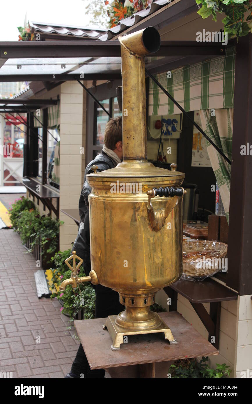 The Old Samovar standing on the table Stock Photo - Alamy