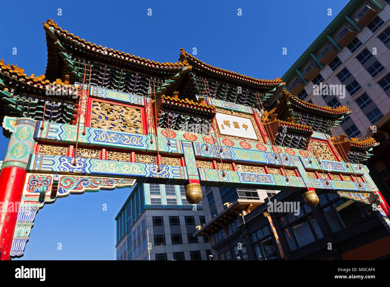 Friendship Archway in Chinatown suburb of Washington DC, USA. The ...