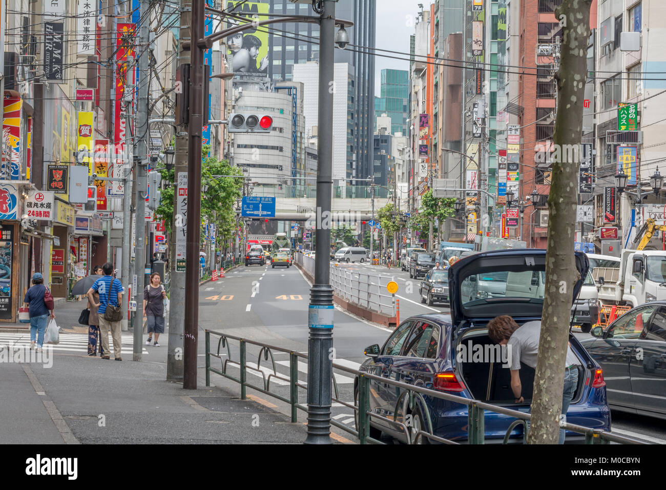 A ordinary street view in Tokyo Stock Photo - Alamy