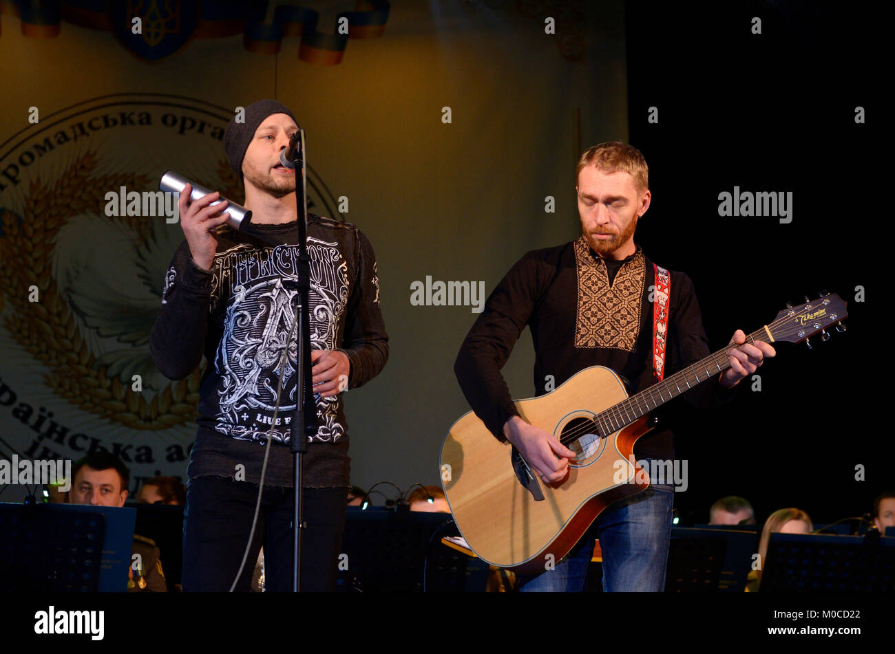 Rock band Mad Heads performing during ceremony of awarding of Donetsk ...