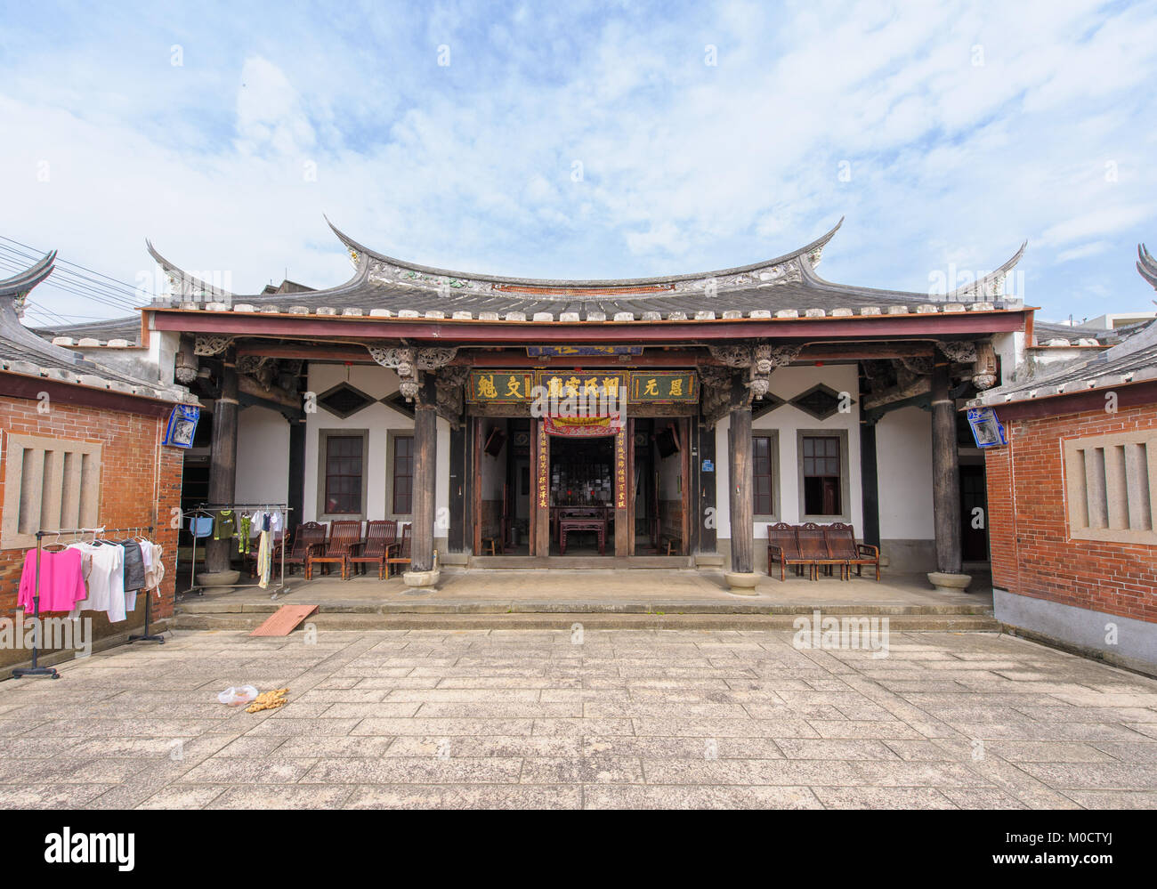 traditional chinese house in Hsinchu, Taiwan Stock Photo - Alamy