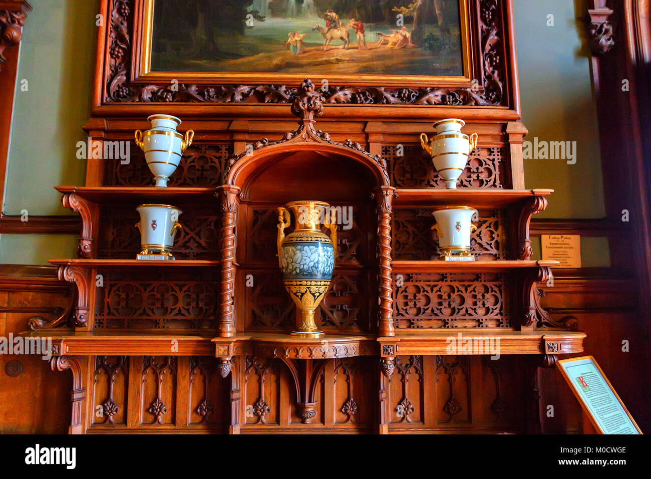 Porcelain with carved decoration hi-res stock photography and images ...