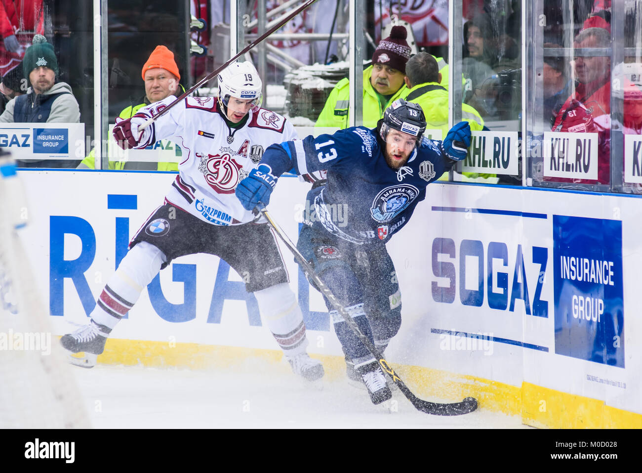 Dinamo riga fans hi-res stock photography and images - Alamy