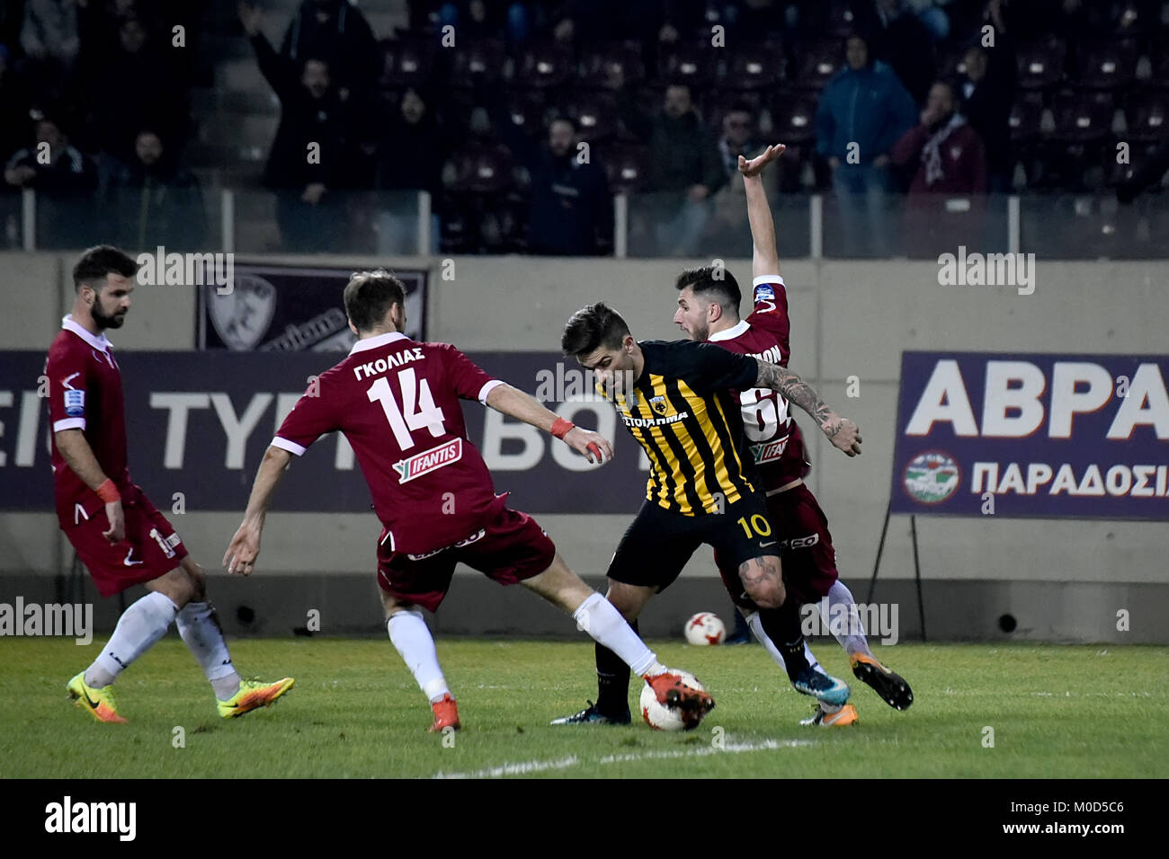 Larissa fc hi-res stock photography and images - Alamy