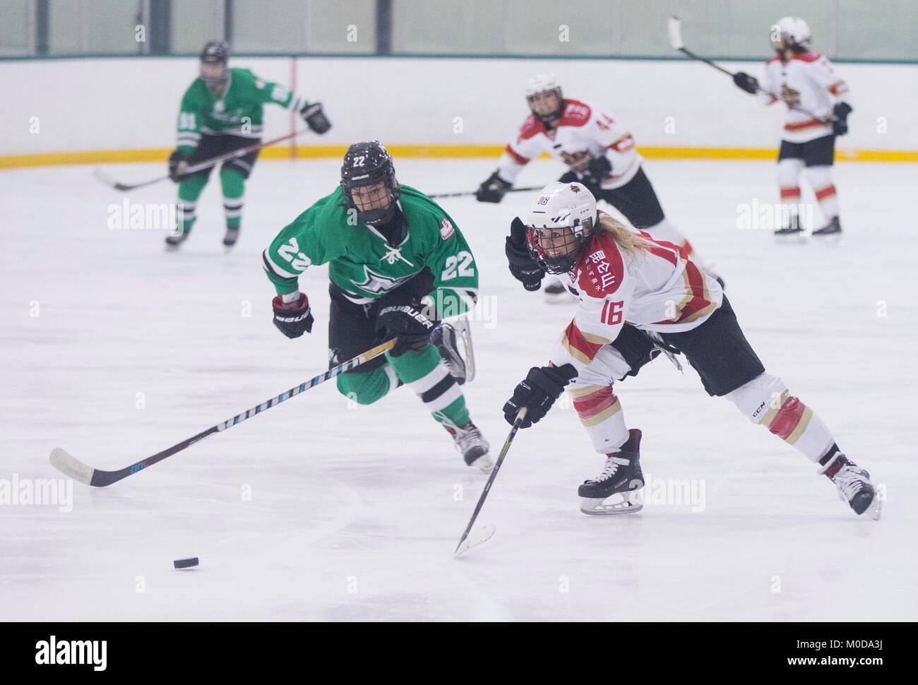 Kelli stack hi-res stock photography and images - Alamy