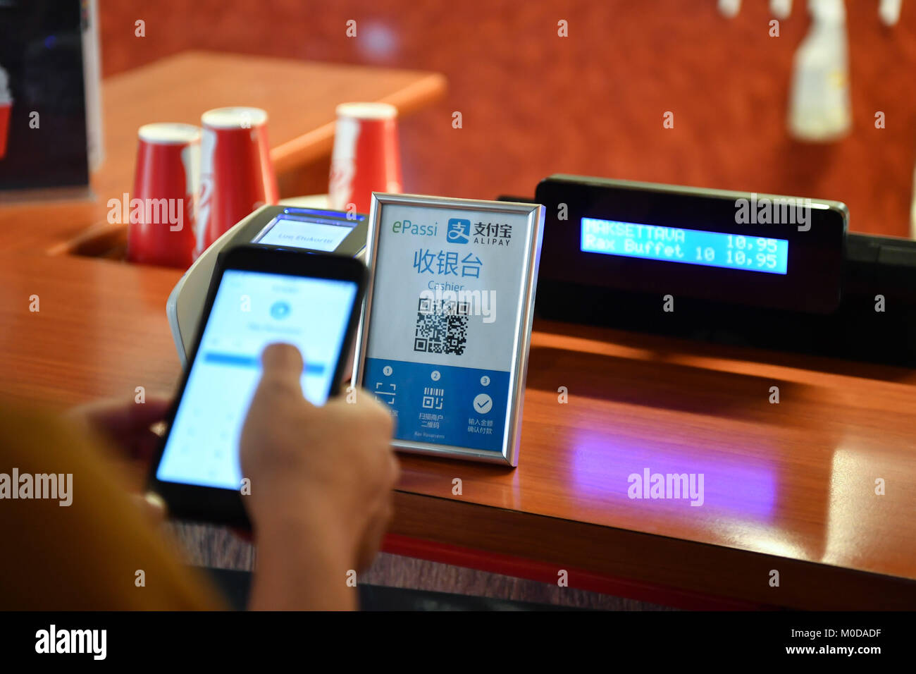 Chinese alipay hi-res stock photography and images - Alamy