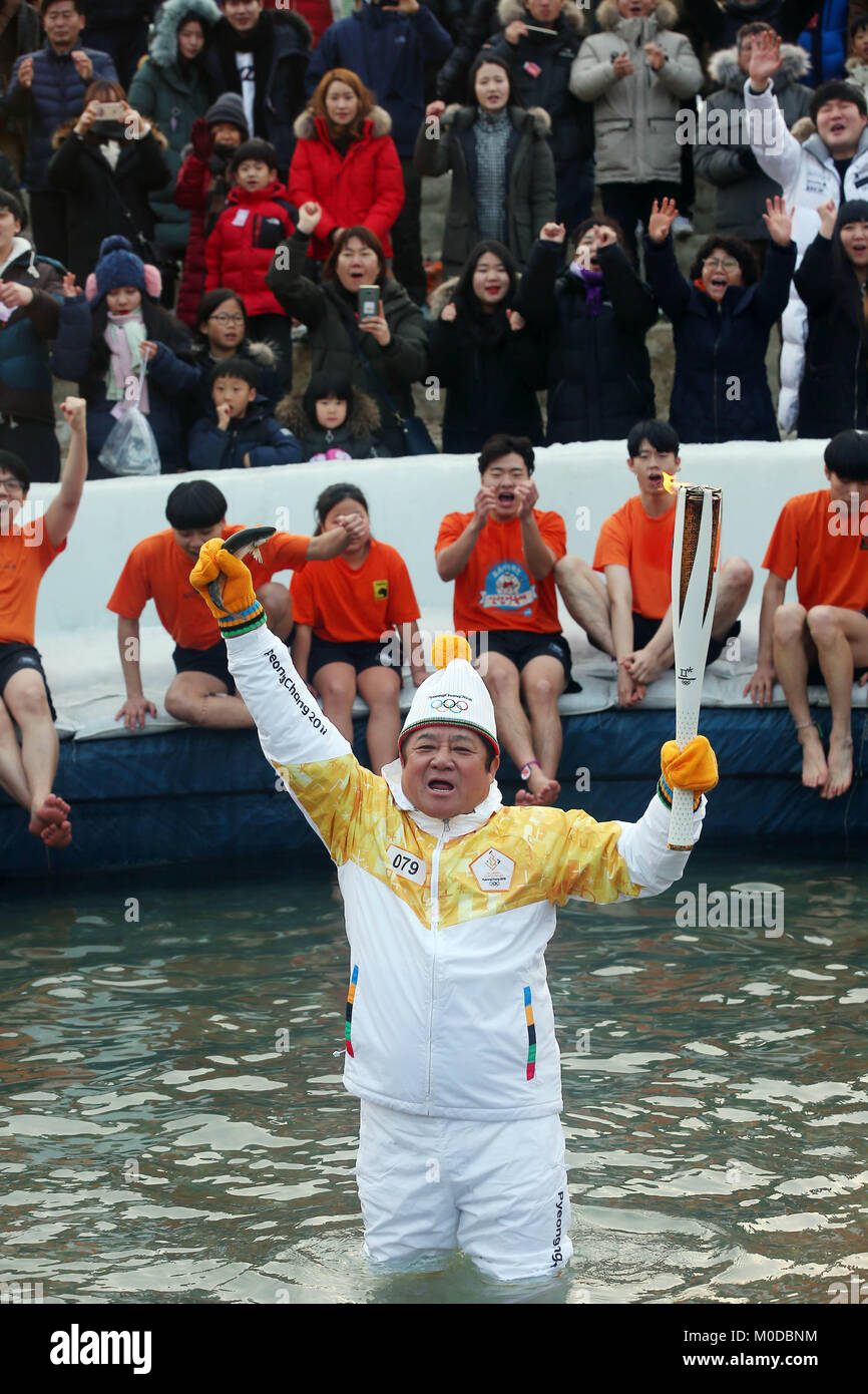 Olympic torch relay Song Ho-kwan, vice chief of a sports body in the ...