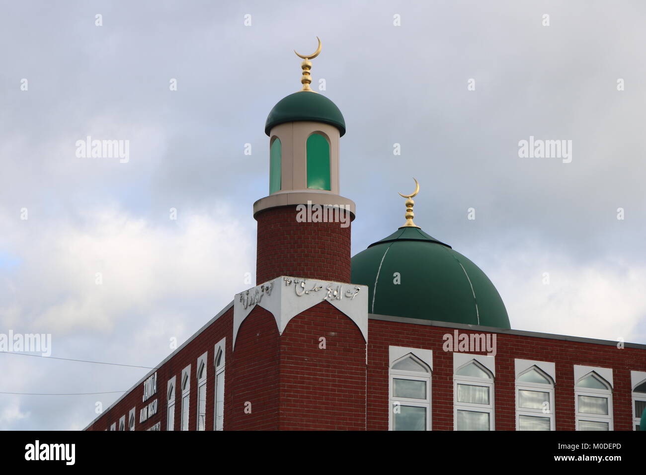 Mosque uk outside hi-res stock photography and images - Alamy
