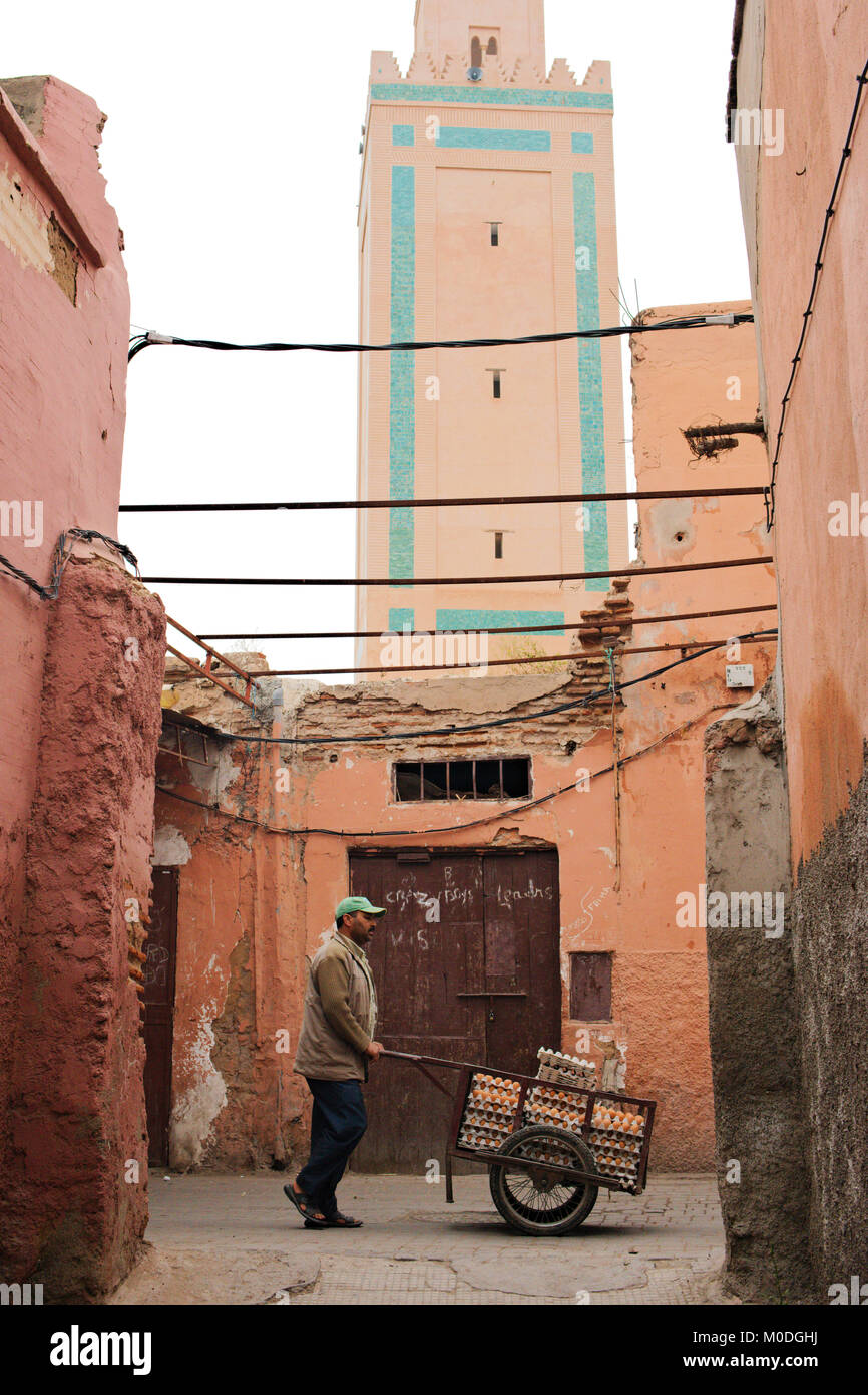 Shouk hi-res stock photography and images - Alamy