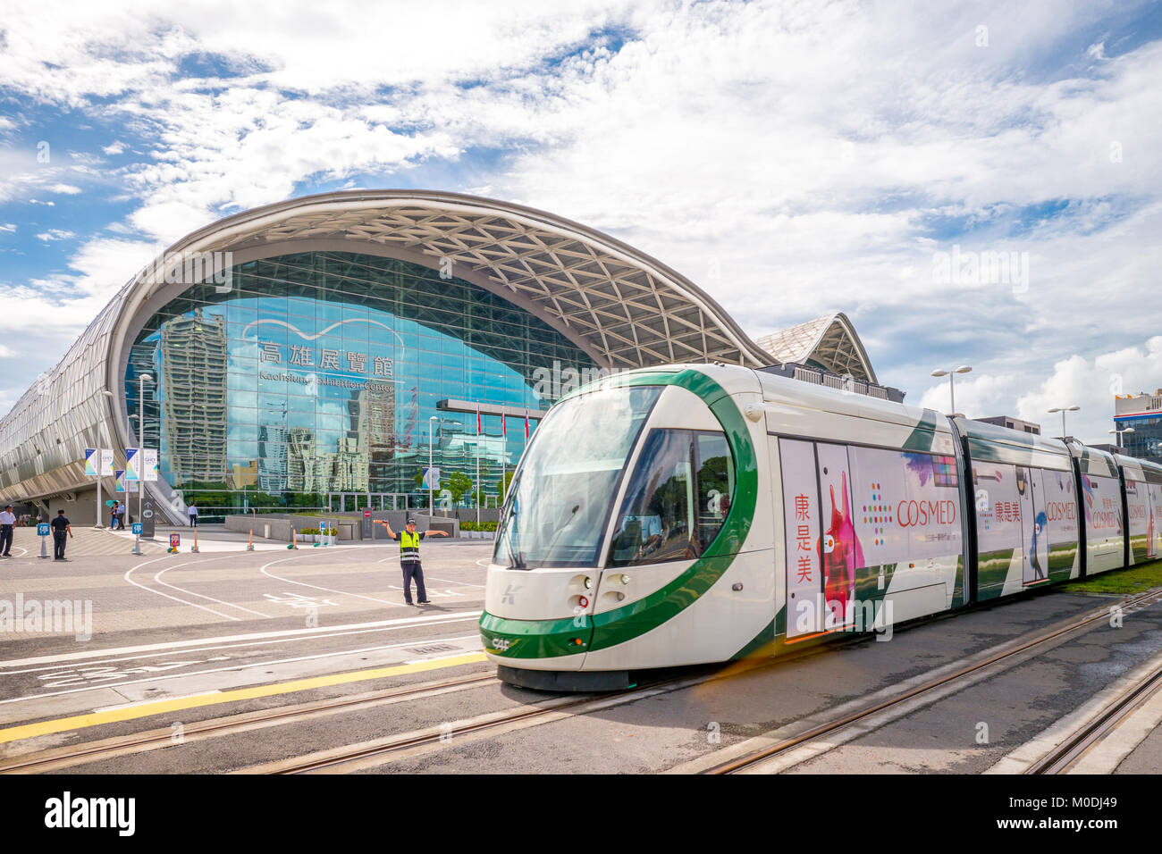Kaohsiung Circular Light Rail Stock Photo - Alamy