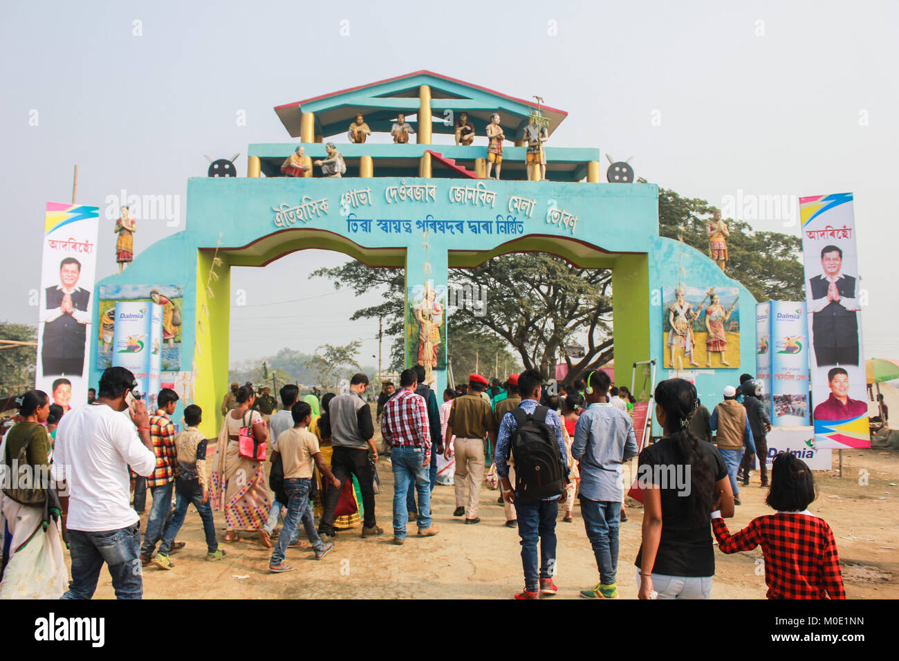 Guwahati, India. 20th Jan, 2018. Gobha King (Gobha Kingdom that ...