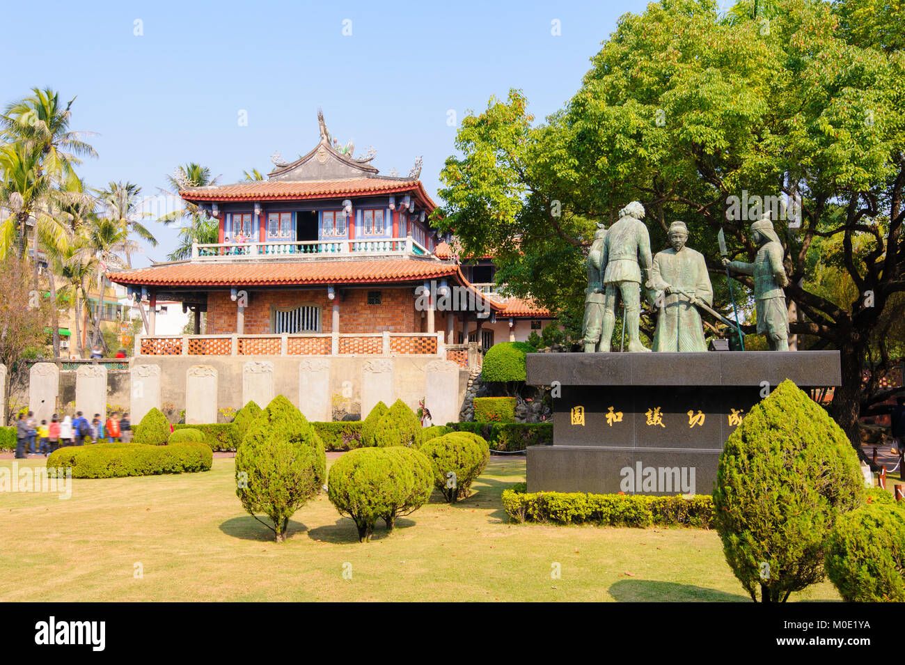 Chihkan Tower, Fort Proventia in Tainan, Taiwan Stock Photo - Alamy