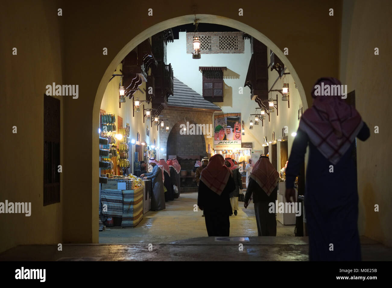 Souk jeddah saudi arabia hi-res stock photography and images - Alamy