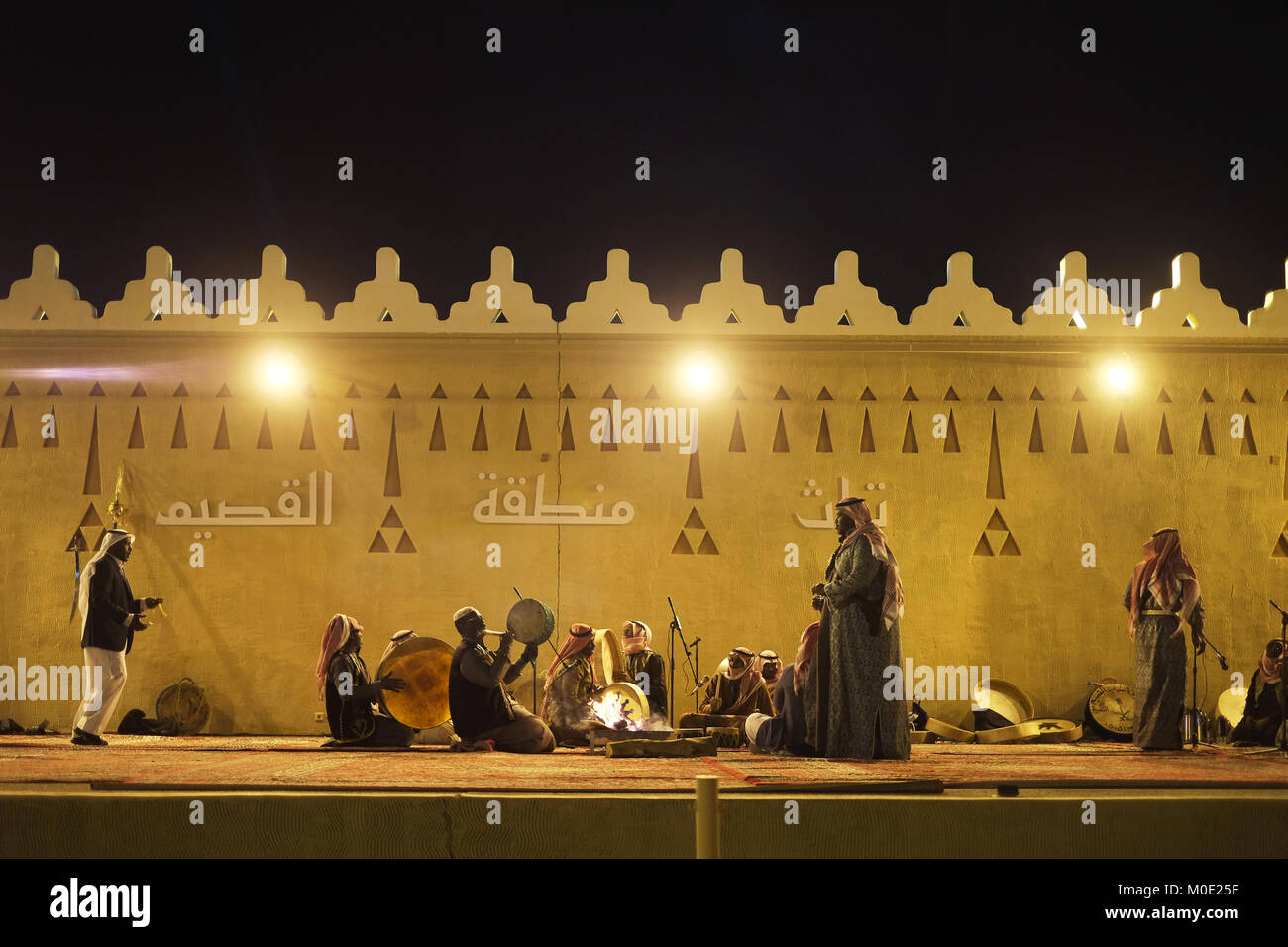 Saudi people hi-res stock photography and images - Alamy