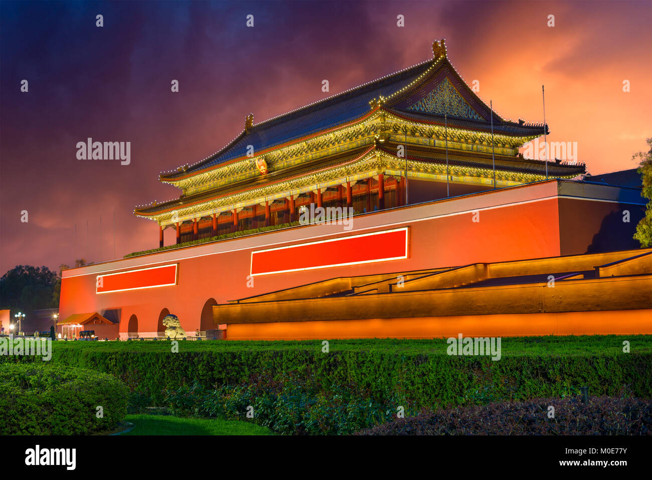 Beijing, China at Tiananmen Gate in Tiananmen Square Stock Photo - Alamy