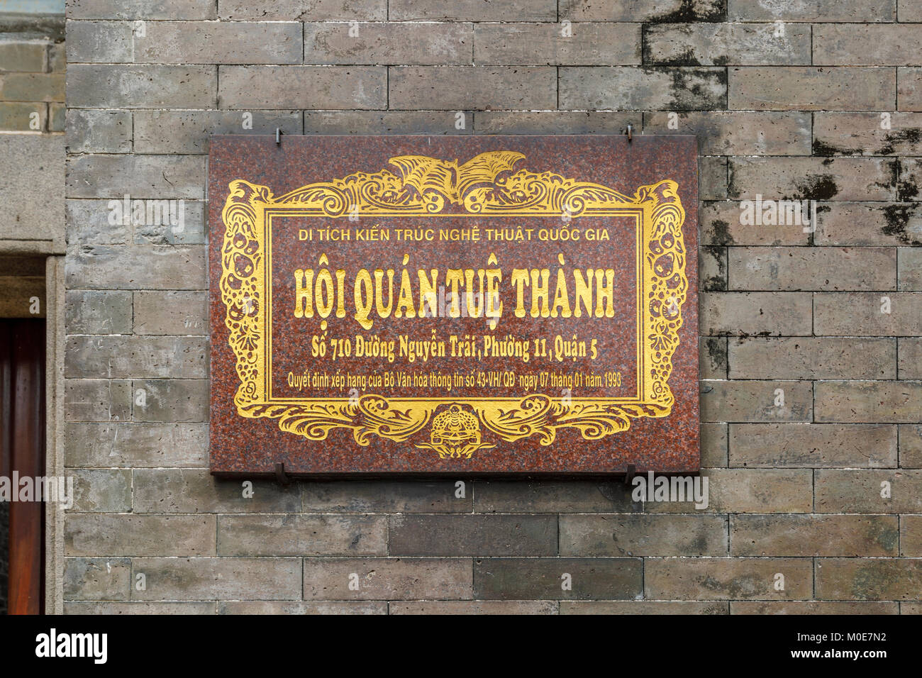 Chinese street name sign hi-res stock photography and images - Alamy