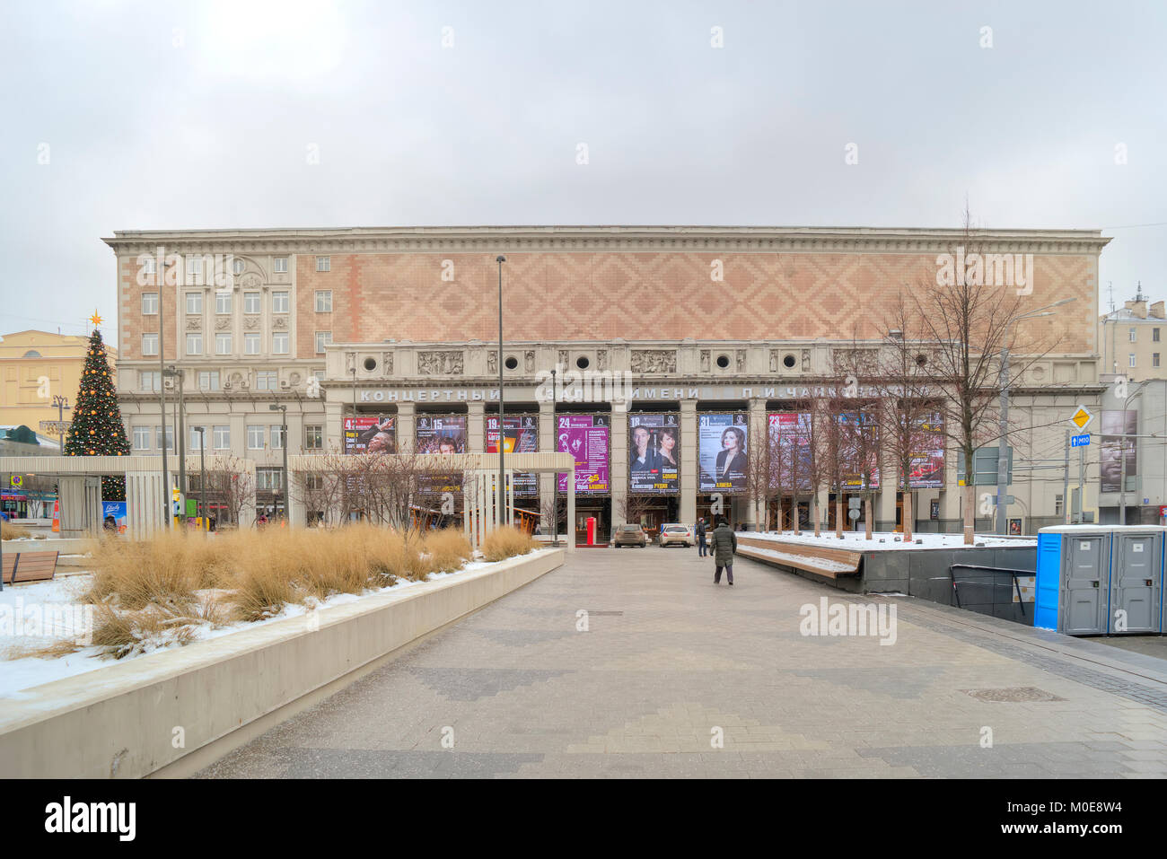 Tchaikovsky concert hall hi-res stock photography and images - Alamy