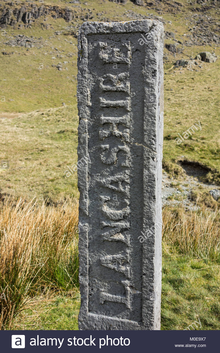 Boundary Stone Stock Photos & Boundary Stone Stock Images - Alamy