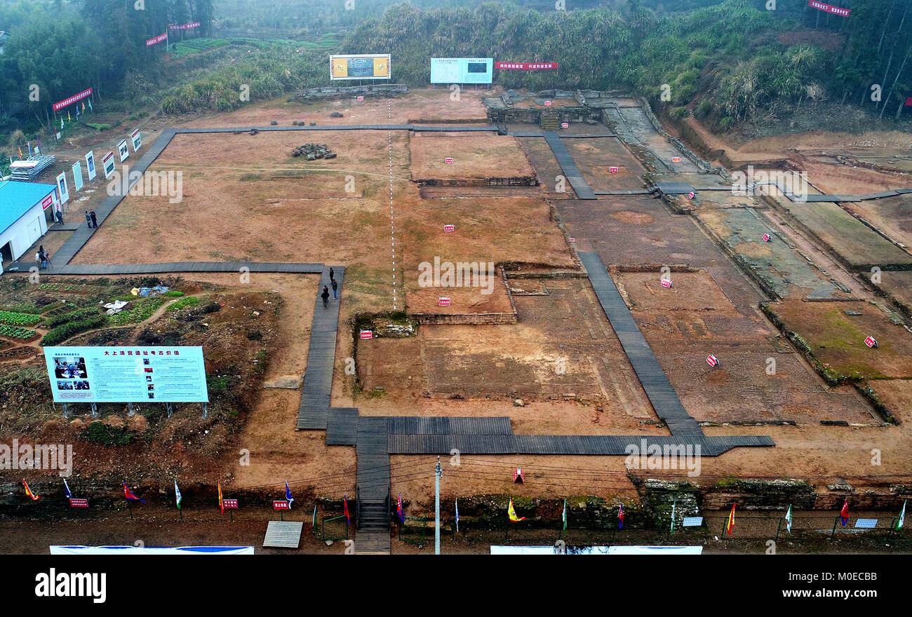 In longhu temple hi-res stock photography and images - Alamy