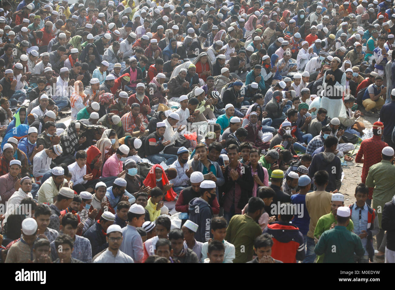 Munajat Stock Photos & Munajat Stock Images - Alamy