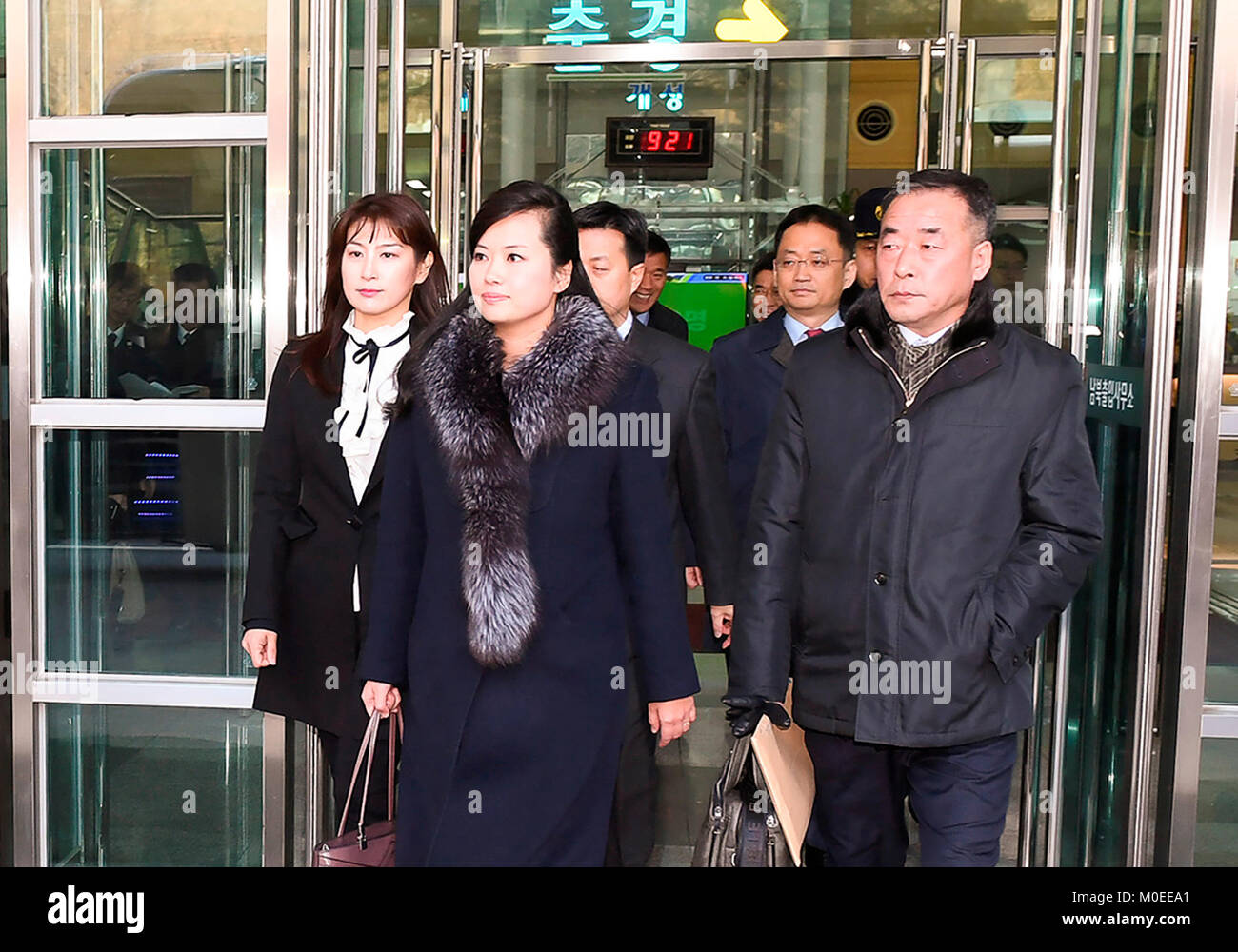 Head of north korean samjiyon orchestra hi-res stock photography and ...