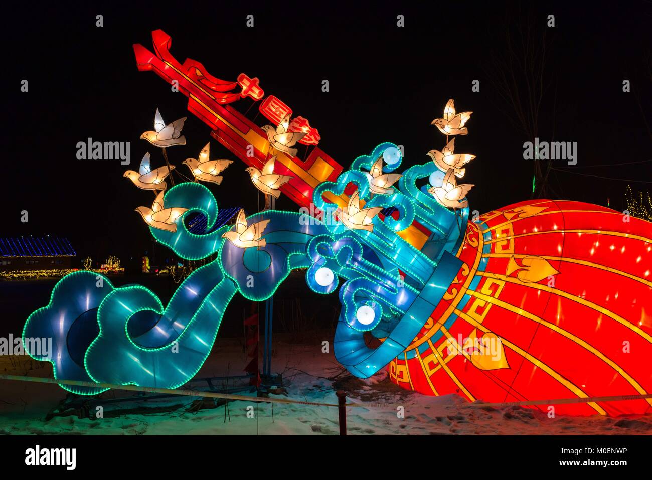 Harbin, China. 22nd Jan, 2018. Various fish lanterns can be seen at the ...