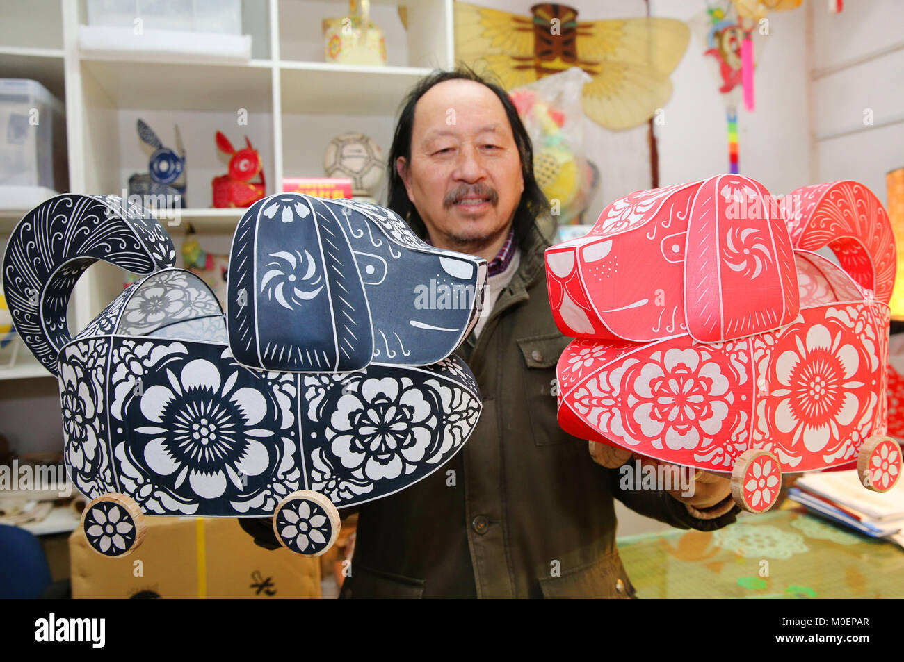 Jinan, Jinan, China. 21st Jan, 2018. Jinan, CHINA-21st January 2018: He ...