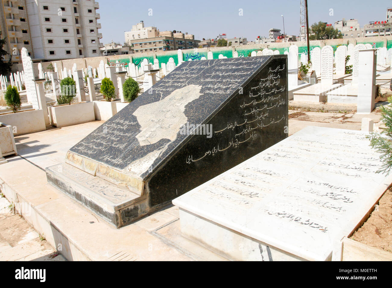 Picture of the tomb of Iraqi poet Mohammed Mehdi Jawahiri in the city ...