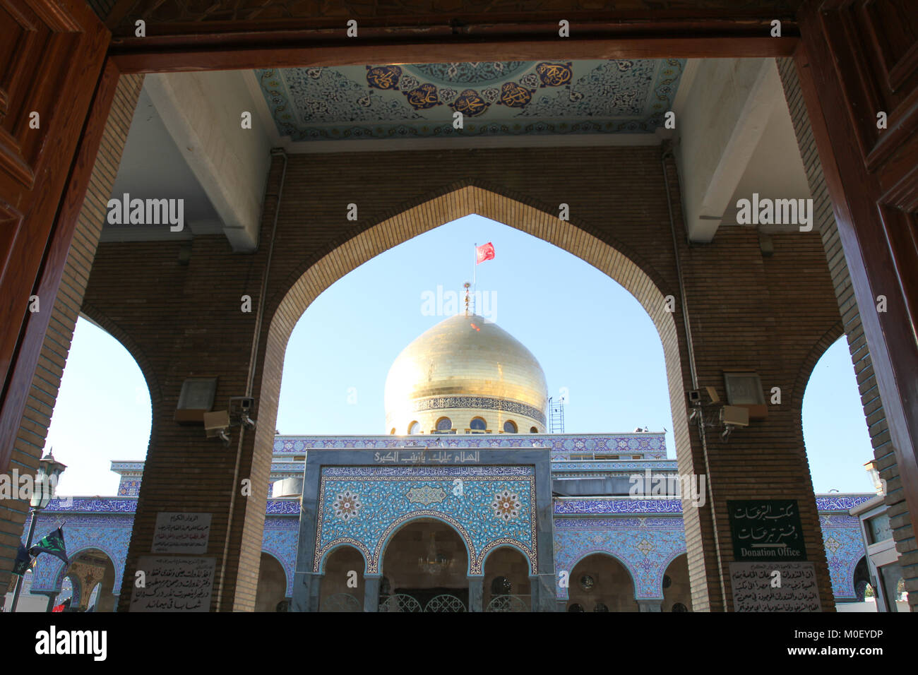 internal shot for Sayeda Zeinab shrine in Damascus capital of Syria ...
