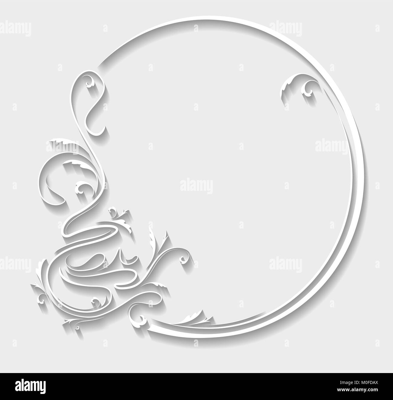 Paper oval frame in cut of paper style Stock Vector Image & Art - Alamy