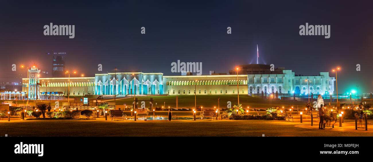 Emiri Diwan Palace, Royal Palace of Qatar in Doha Stock Photo - Alamy