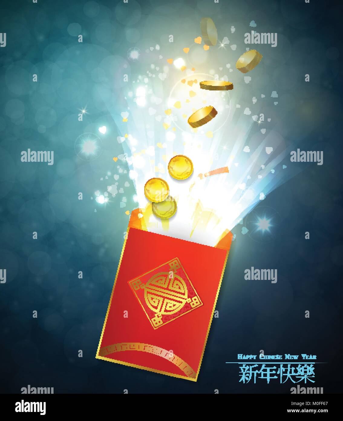 Chinese Red Envelope Stock Vector Image & Art - Alamy