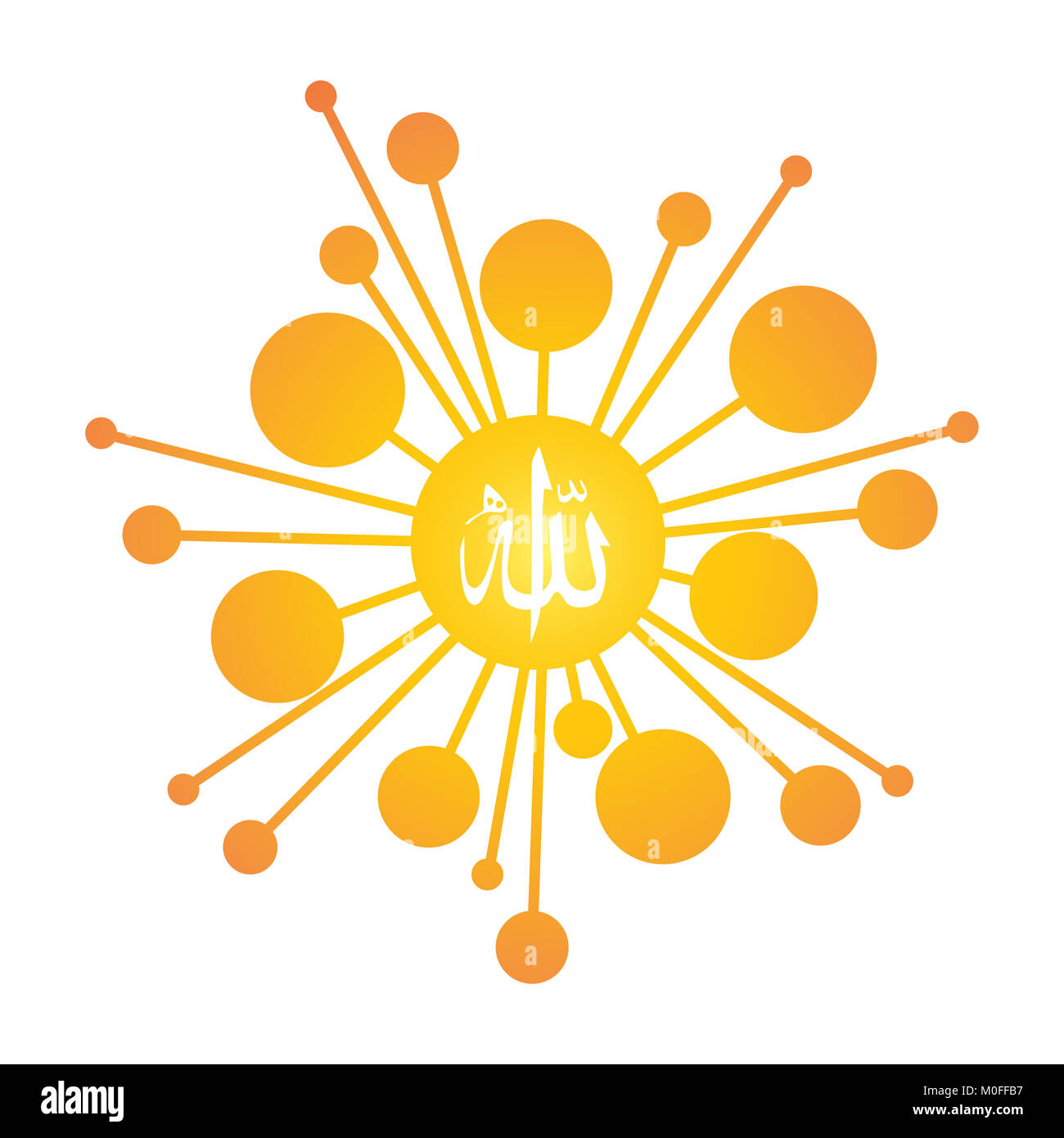 Name of allah art Cut Out Stock Images & Pictures - Alamy