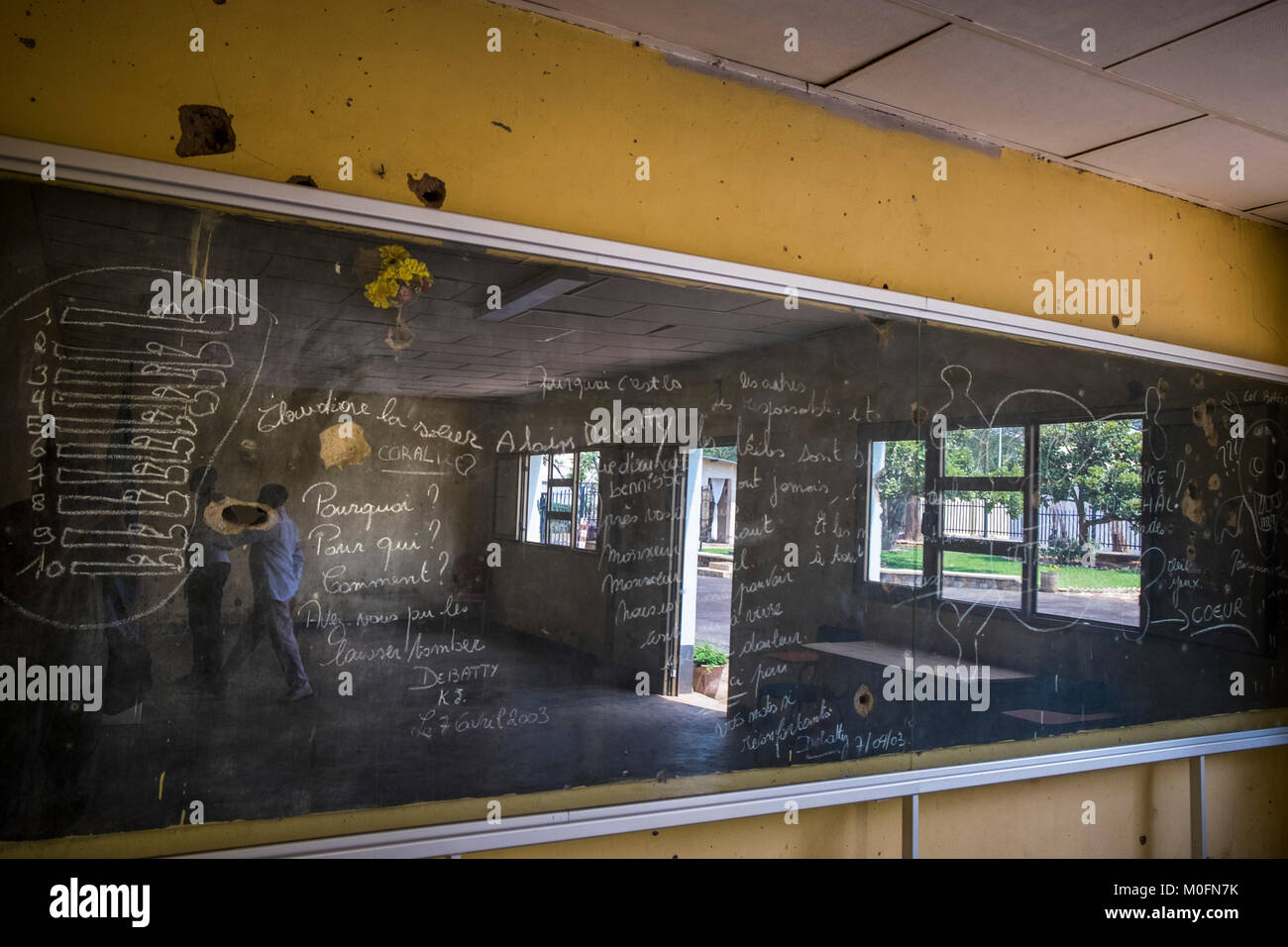 Rwanda, Kigali, Kigali Camp Memorial Stock Photo - Alamy