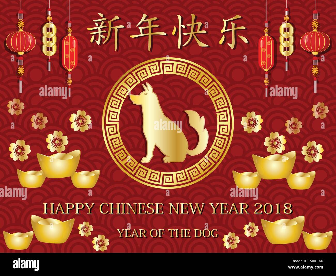 2018 Happy Chinese New Year design, Year of the dog .happy dog year in ...