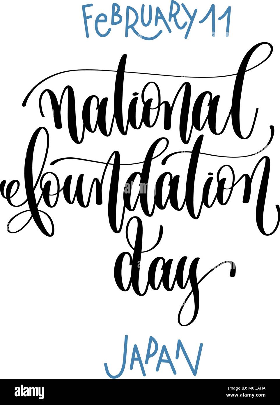 february 11 - national foundation day - japan, hand lettering ...