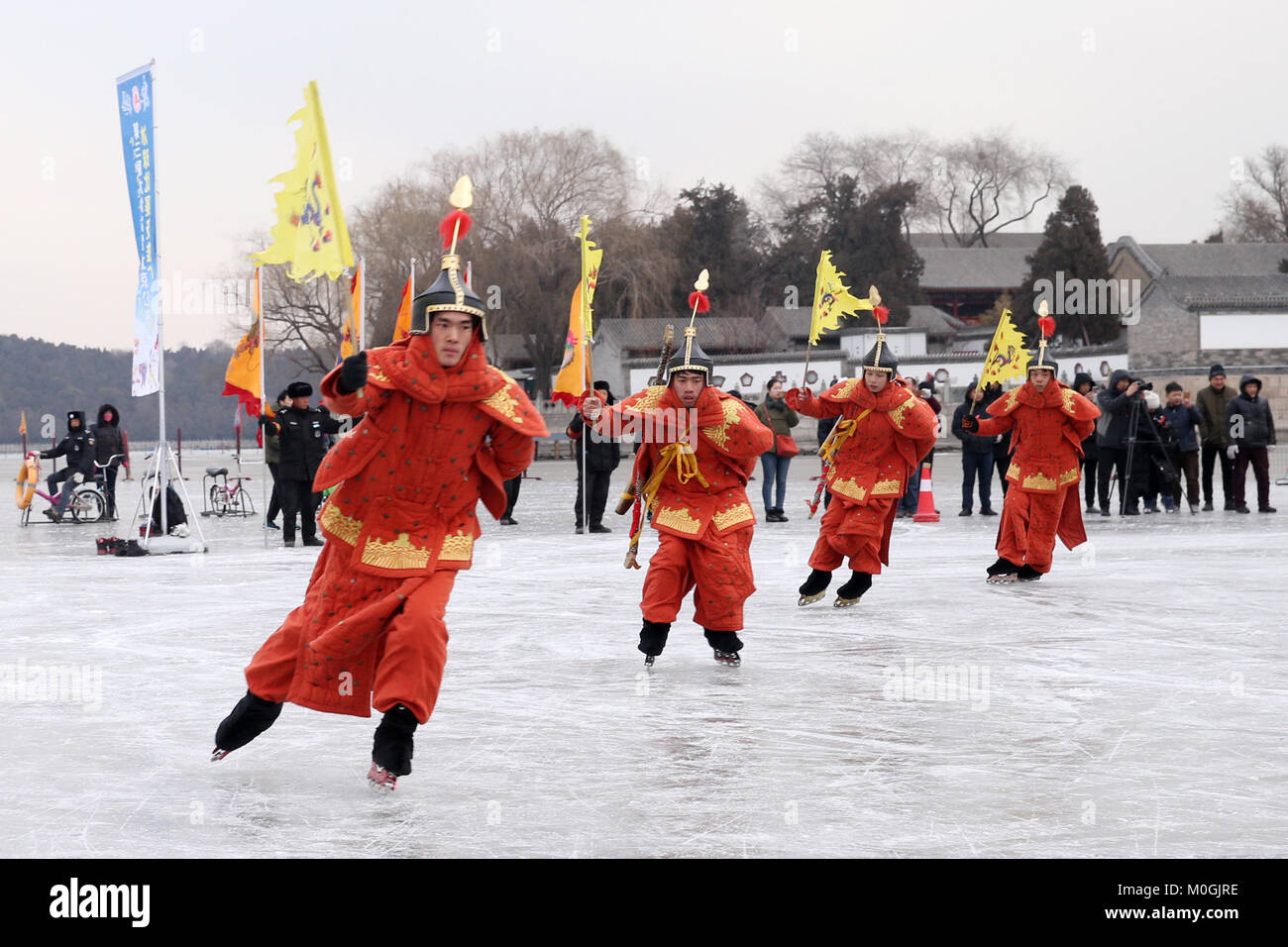 Beijing, China. 21st Jan, 2018. The ice and snow festival is held at ...