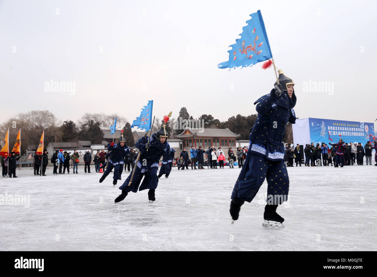Beijing, China. 21st Jan, 2018. The ice and snow festival is held at ...
