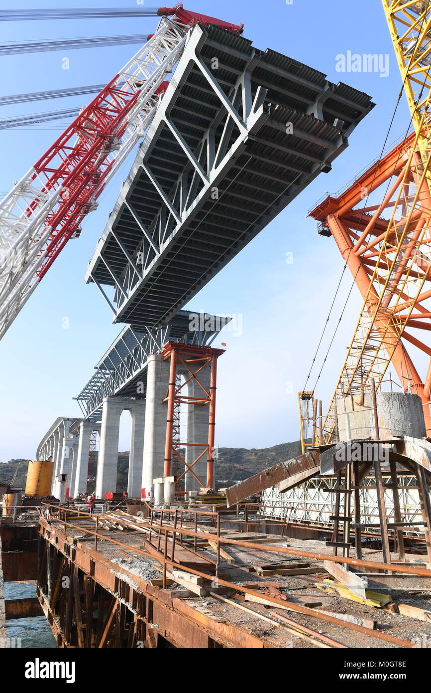 Pingtan Bridge High Resolution Stock Photography and Images - Alamy