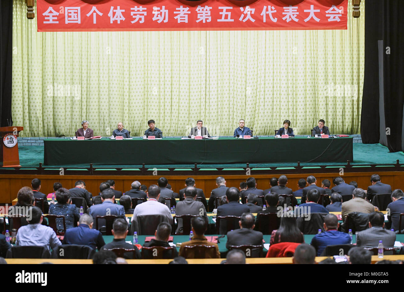 Wsw letter hi-res stock photography and images - Alamy