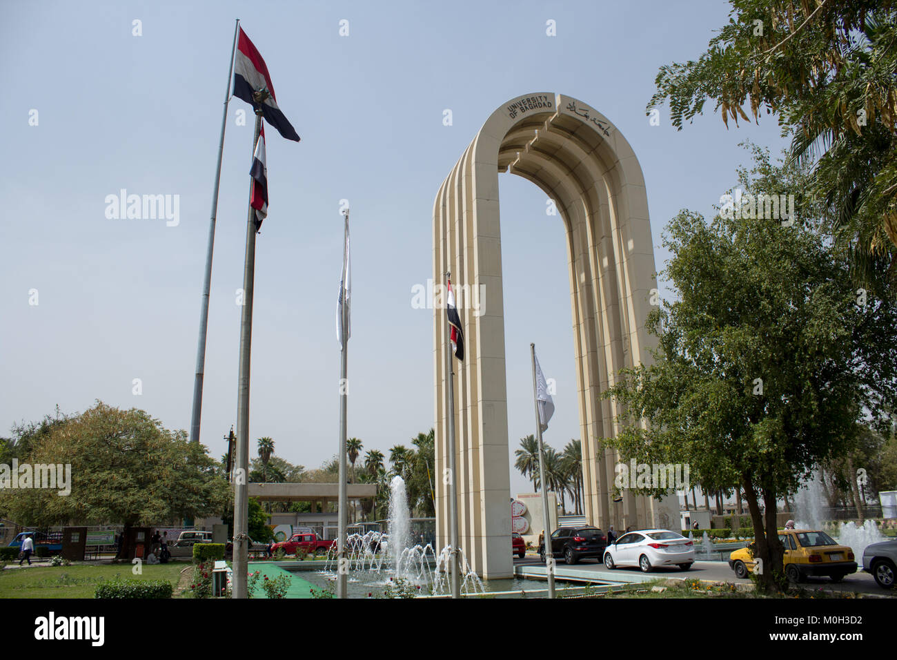 The entrance to the University of Baghdad, the oldest university in ...