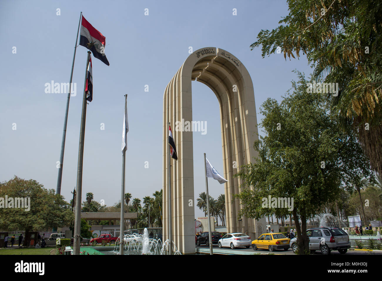 The entrance to the University of Baghdad, the oldest university in ...