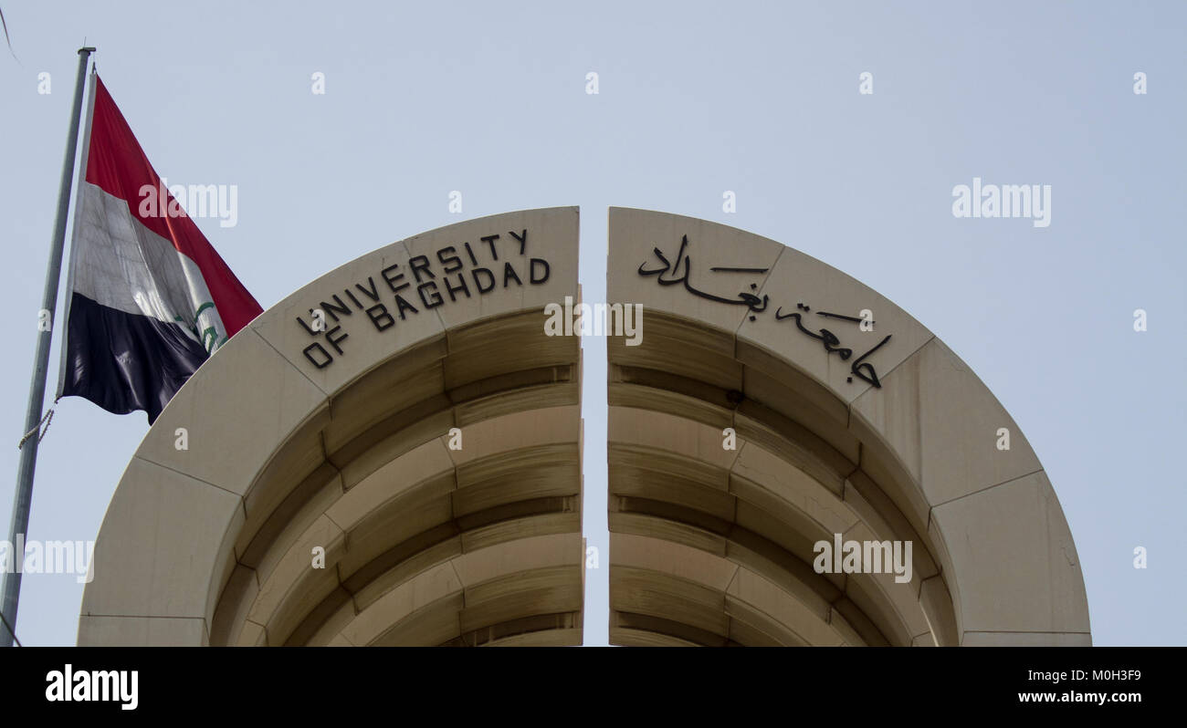 The entrance to the University of Baghdad, the oldest university in ...