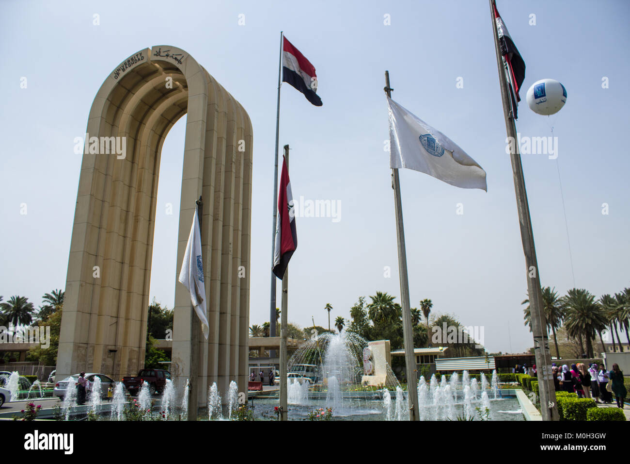 The entrance to the University of Baghdad, the oldest university in ...