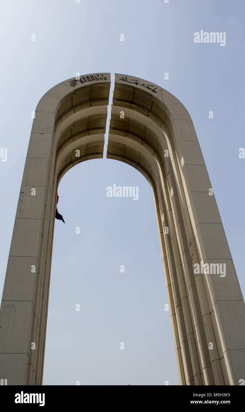 The entrance to the University of Baghdad, the oldest university in ...