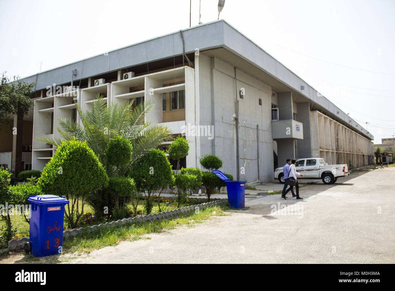 the oldest university in Baghdad the capital of Iraq. Which contains ...