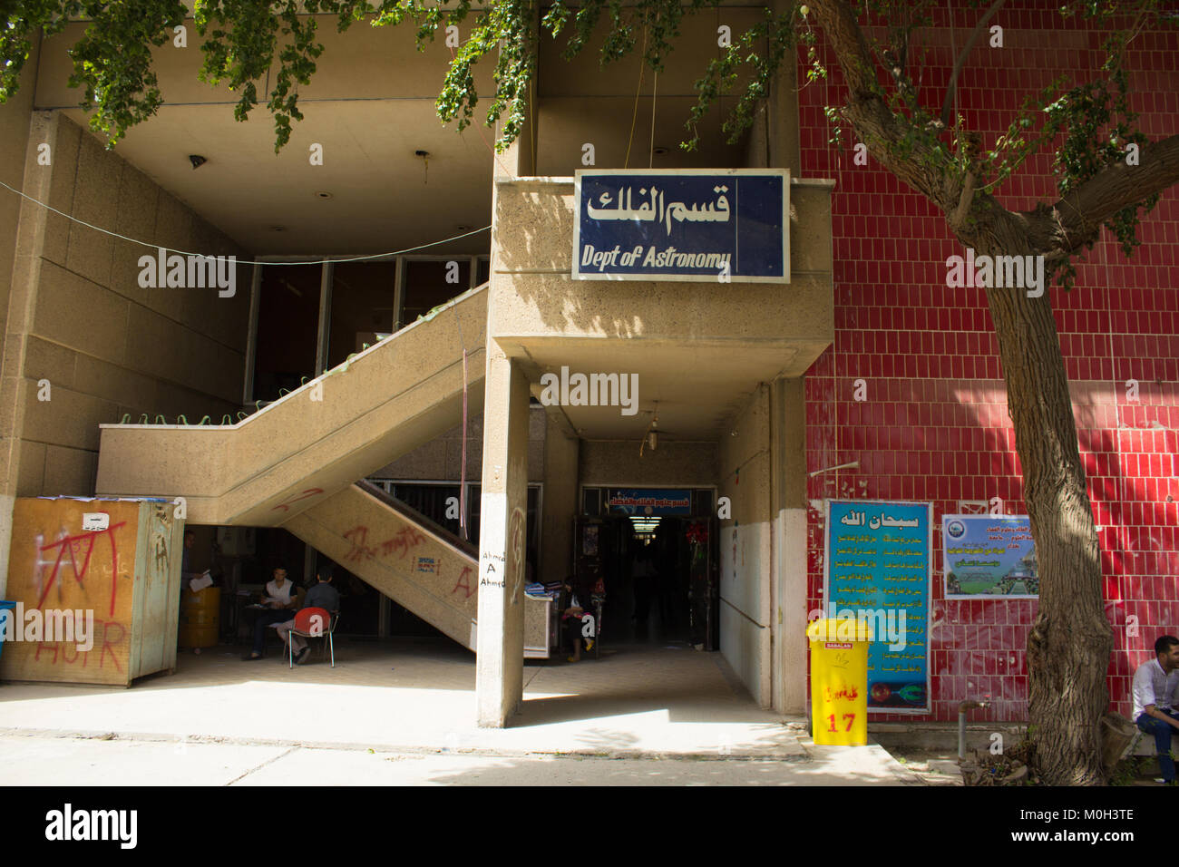 the oldest university in Baghdad the capital of Iraq. Which contains ...