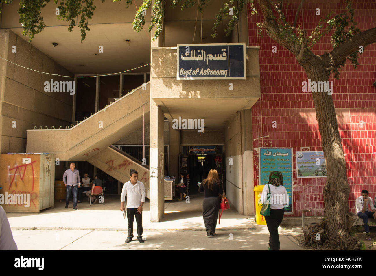 the oldest university in Baghdad the capital of Iraq. Which contains ...